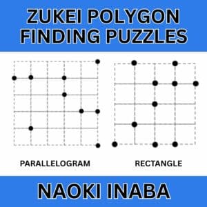 Zukei Puzzles (Polygon Finding Puzzles) | Math = Love