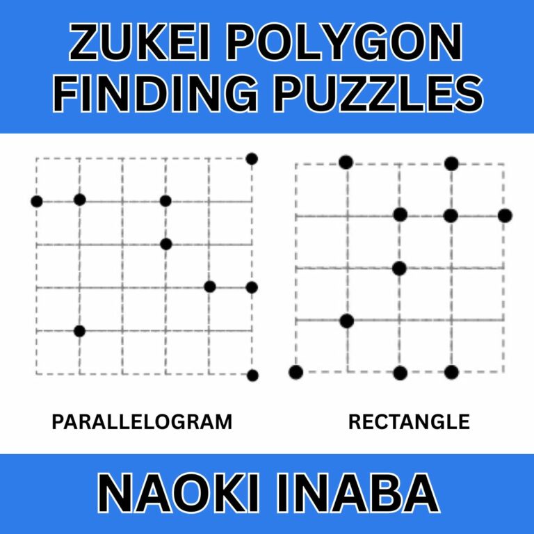 Zukei Puzzles (Polygon Finding Puzzles) | Math = Love