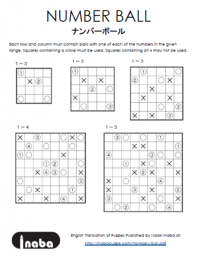 Number Ball Puzzles | Math = Love