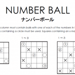 Area Maze Puzzles from Naoki Inaba | Math = Love
