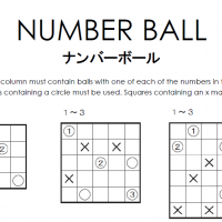 Area Maze Puzzles from Naoki Inaba | Math = Love