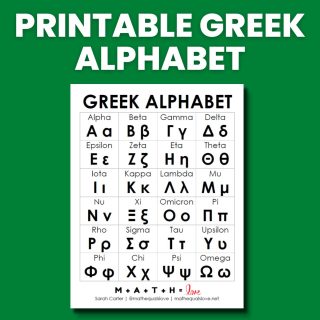 Free Printable Greek Alphabet | Math = Love